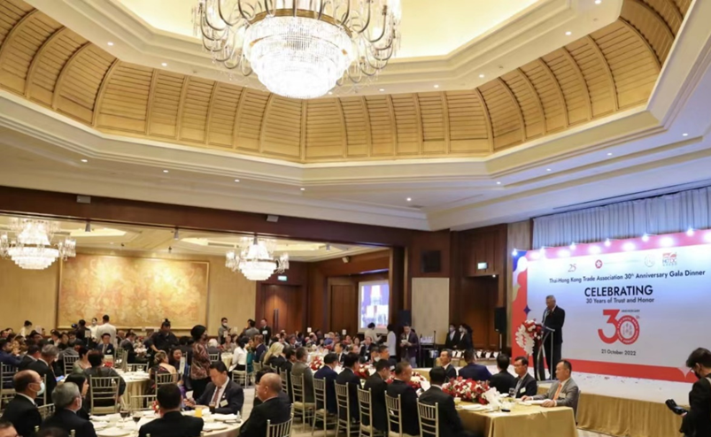 泰国香港总商会圆满举办三十周年庆祝晚宴暨商务展览会__凤凰网