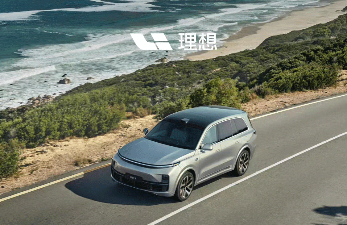 理想汽车“双子星”： 理想ONE携手理想L9共同为家庭成员带来舒适出行体验_凤凰网
