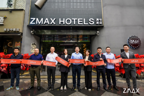 ZMAX HOTELS成都宽窄巷子店正式开业，ZMAX联合远东宏信打造标杆店_凤凰网区域_凤凰网