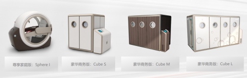 O2 ARK氧舱之家——高端高压氧舱新体验_凤凰网