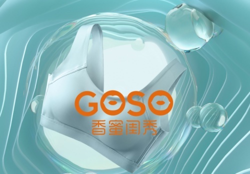 GOSO香蜜闺秀：让高科技“好内衣”触手可及_凤凰网商业_凤凰网