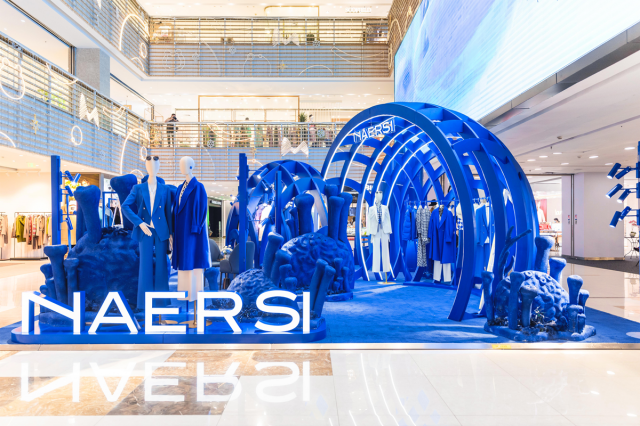 25°蓝与海洋同行！NAERSI无尽蔚蓝展璀璨亮相深圳_凤凰网商业_凤凰网