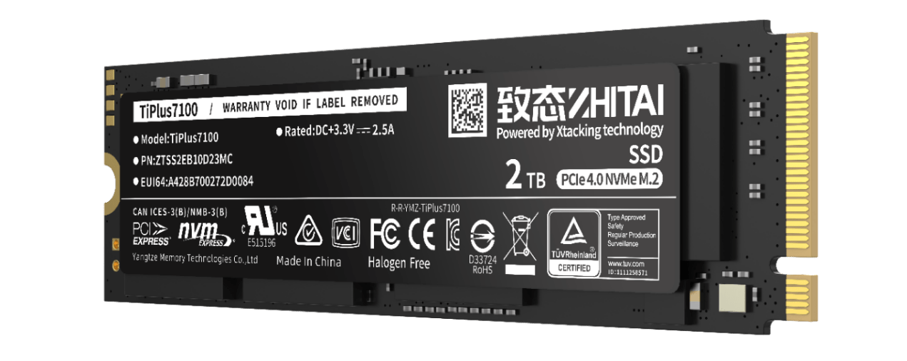 双十二来袭，只选对的！TiPlus7100 2TB致态天猫旗舰店开售！_凤凰网