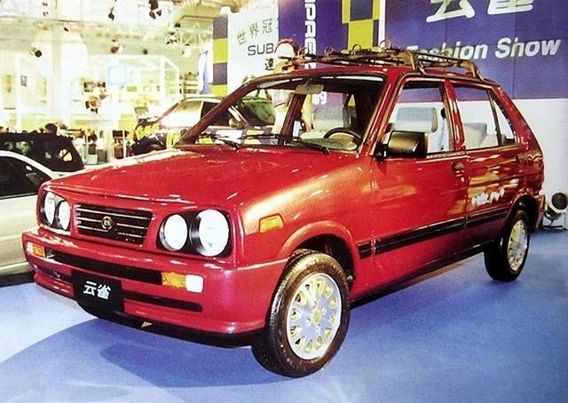 云雀再出山？斯巴鲁发布全新REX 1.2升三缸却要9万多_凤凰网汽车_凤凰网