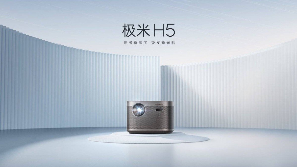 极米H5跟坚果J10S哪款更适合入手？旗舰投影仪色彩到底有多重要？_凤凰网