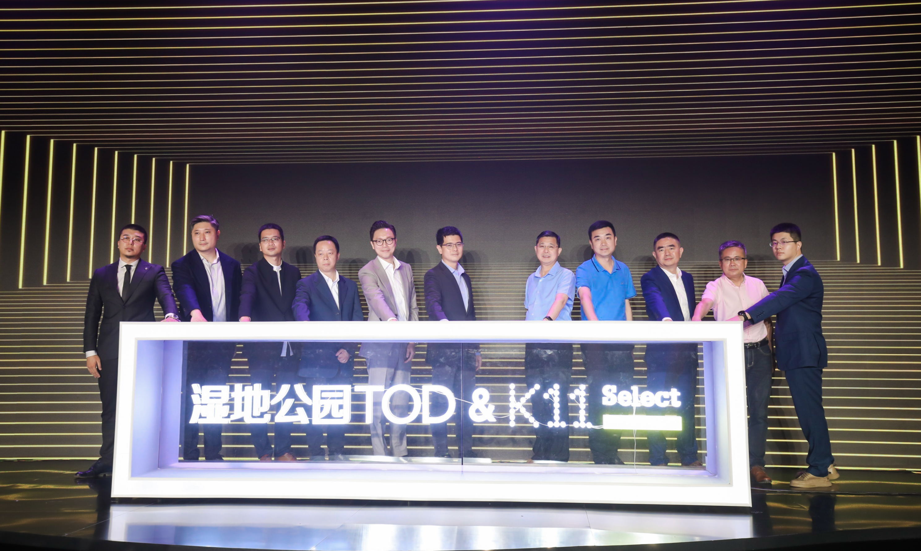 福建首个K11 Select购物艺术中心进驻厦门 落户厦门五缘湾湿地公园 TOD 项目_凤凰网商业_凤凰网