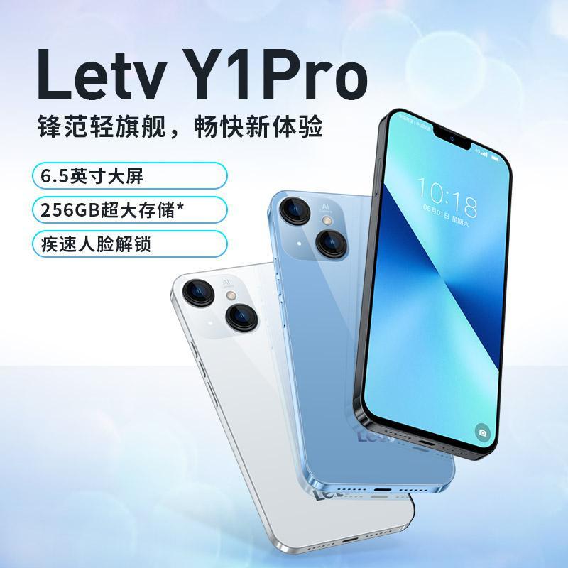 用户真实点评来了 乐视Y1Pro售价499元手机能否收获好评？_凤凰网