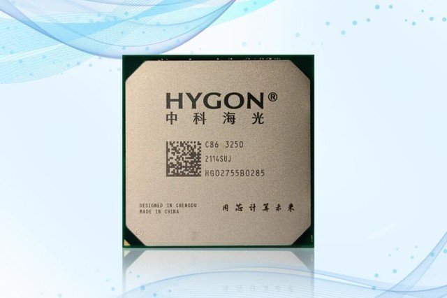 基于永久授权X86架构 国产CPU厂商再发力_凤凰网