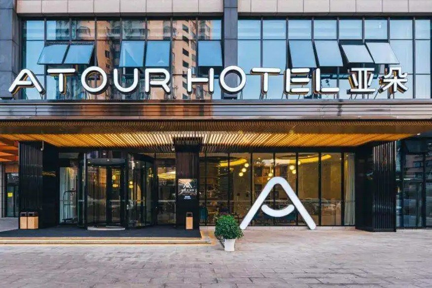 亚朵酒店创始人、CEO耶律胤王海军：亚朵不止是酒店，是让人心扎根的地方_凤凰网