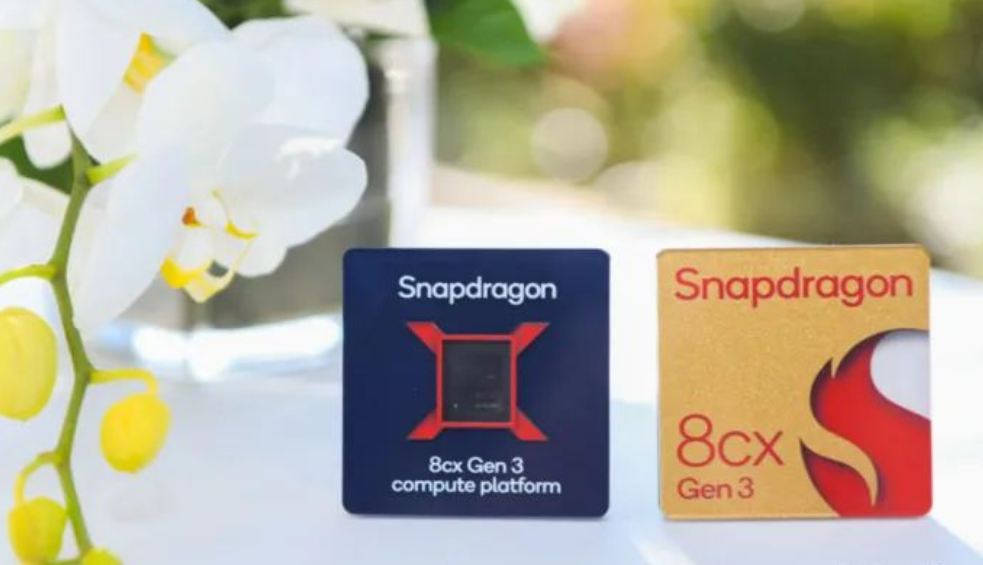 当笔记本遇上骁龙8cx Gen3计算平台，会擦出什么样的火花？__凤凰网