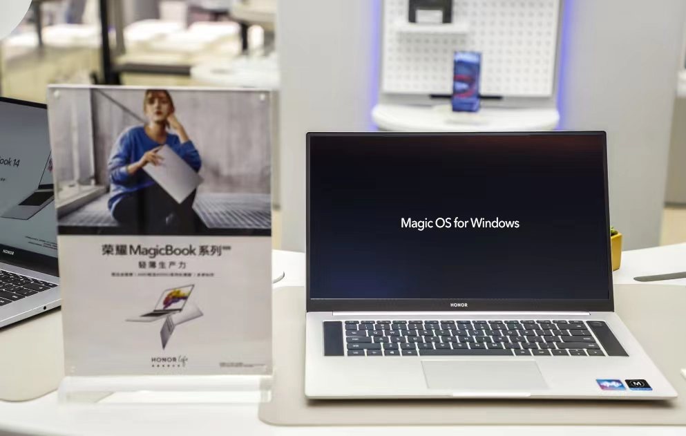 荣耀 Magic OS for Windows 曝光__凤凰网
