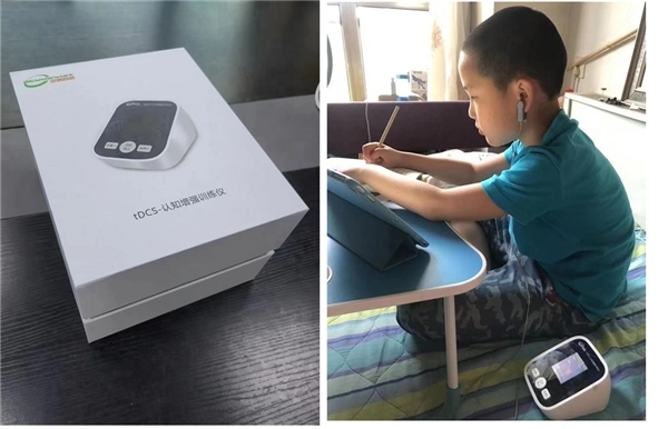 tDCS技术提高复习效率，助力孩子期末考试取得好成绩_凤凰网