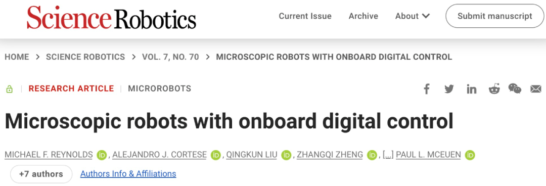 血管里上班的「纳米机器人」有了原型__凤凰网