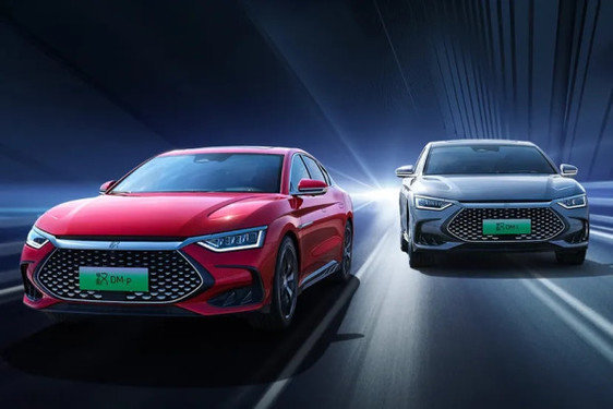 比亚迪百万级高端品牌定名“仰望”网友：售价确实仰望__凤凰网