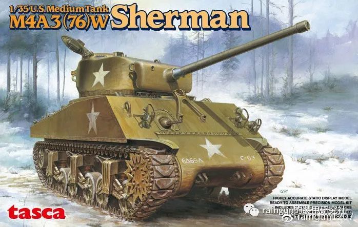 ASUKA TASCA 1/35二战模型封绘大赏_凤凰网