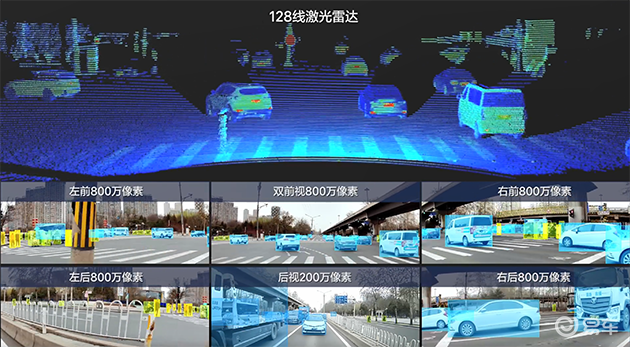 理想L9智能驾驶系统AD Max发布 将于4月16日亮相_凤凰网汽车_凤凰网