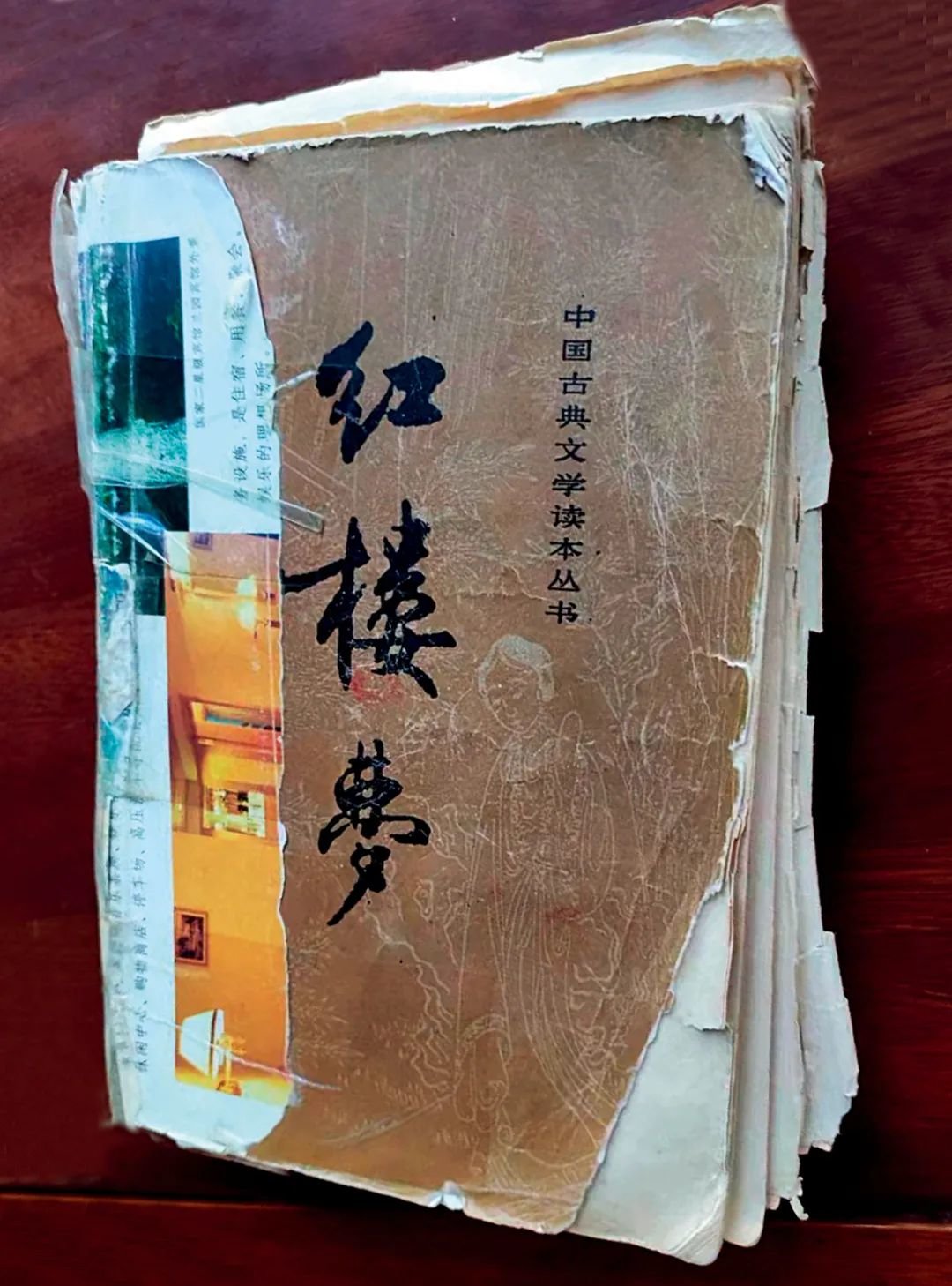 他写出过“最经典”的官场小说之一,现在又聚焦年轻人的沮丧和慌张_凤凰网资讯_凤凰网
