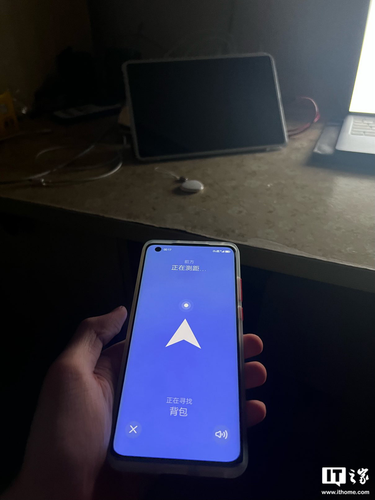 华为HUAWEI Tag防丢精灵 新增精确方向查找物品功能_凤凰网
