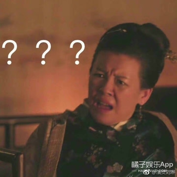 还记得《知否》里的王若弗吗？搭档张佳宁刘钧再演一家三口？_凤凰网