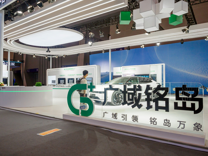 Geega（际嘉）工业互联网平台赋能绿色制造 让工业减碳更智慧_凤凰网