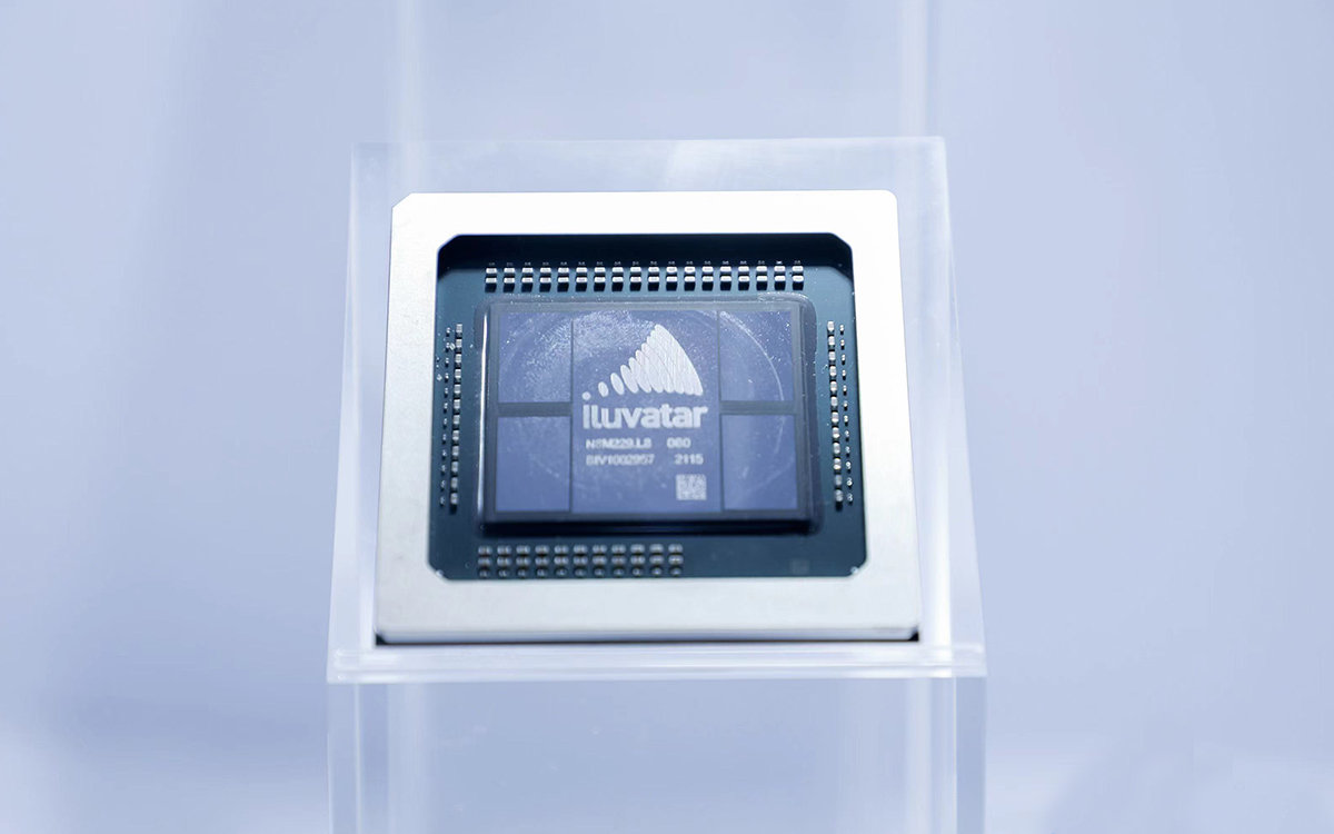 天数智芯首款云端推理通用GPU“智铠100”，将于今年Q4发布｜直击WAIC 2022_凤凰网