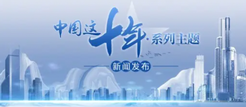 人均预期寿命十年内大幅提高 O2 ARK氧舱匠心智造全面升级_凤凰网