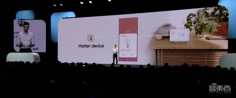 Matter标准落地提速！三星谷歌抢跑，智能家居大一统时代来了_凤凰网