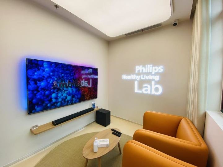 健康生活 至臻视听 飞利浦影音邀您同享Philips Lab 声音之旅_凤凰网商业_凤凰网