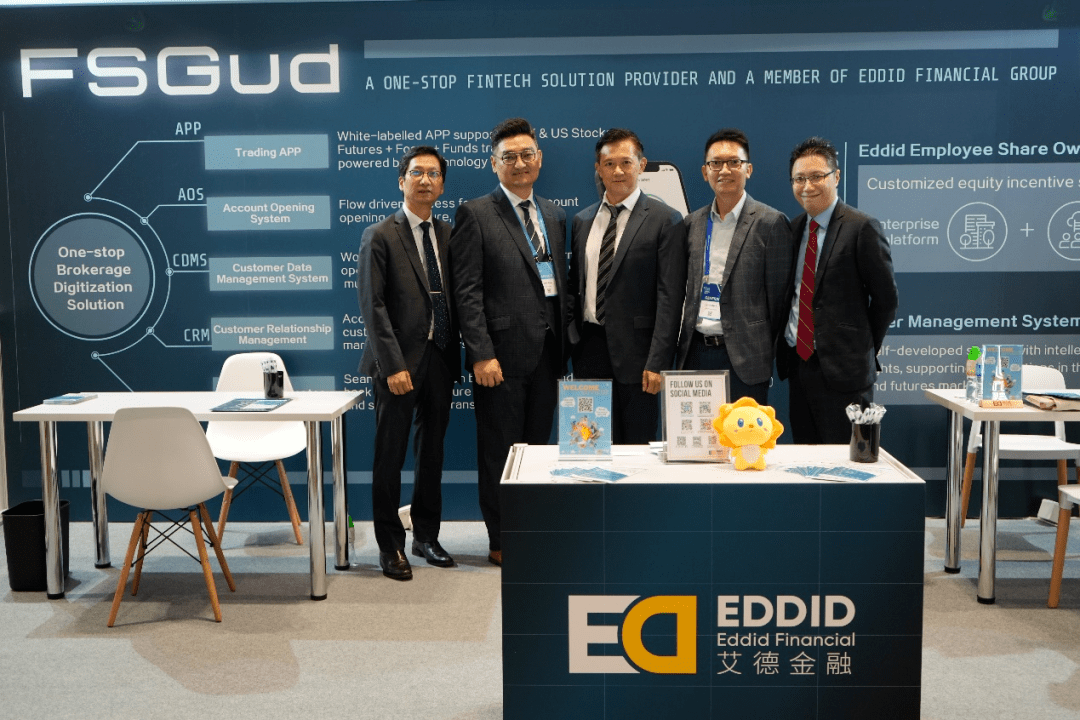 艾德金融：2022年逆势扩张，集团业务稳步发展_凤凰网