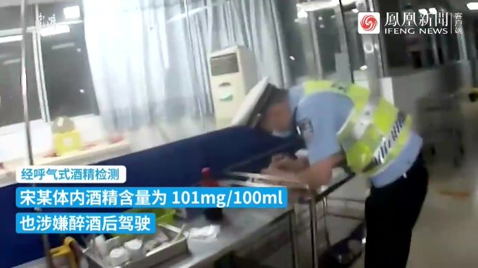 来宾一对叔侄醉驾先后被查获，执法现场变成 认亲”现场凤凰网视频凤凰网