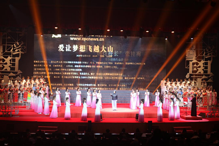 今起，原创大型民族歌剧《桂梅赞》在丽江市广播电视台展播__凤凰网