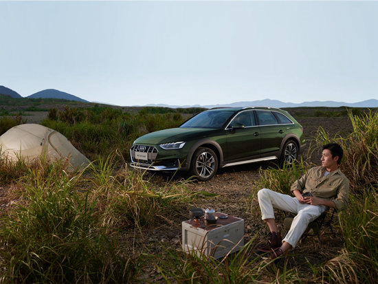 多方位焕新升级 2023款奥迪旅行车家族上市_凤凰网汽车_凤凰网