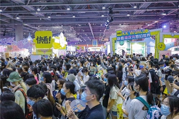 在KK WORLD开了家印象国漫馆，佳能让漫迷把梦想都打包带走_凤凰网商业_凤凰网