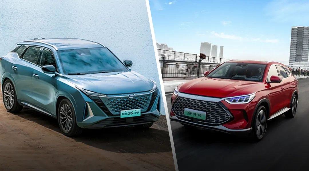 纯电150km，综合续航1200km！欧尚Z6 iDD凭实力挑战宋 PLUS DM-i！_凤凰网