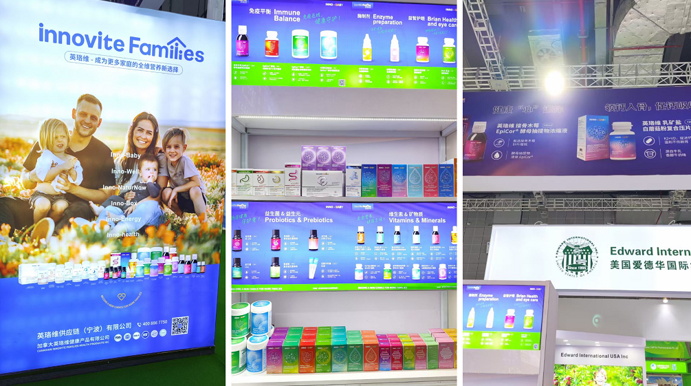 重磅 | Innovite再次亮相进博会，获加拿大驻沪总领事授牌访问_凤凰网商业_凤凰网