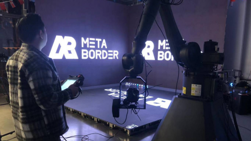 深圳首家xR综合影棚暨xR行业综合解决方案展厅落成_凤凰网商业_凤凰网