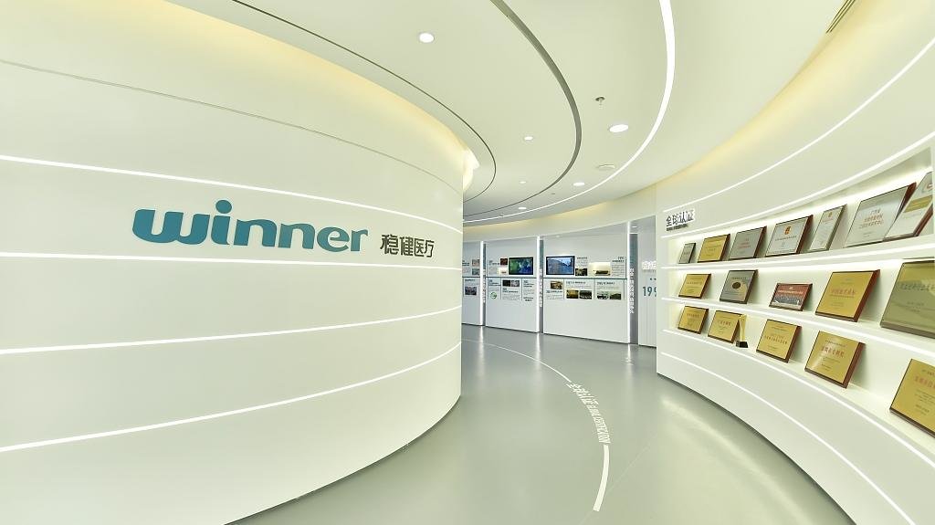 稳健医疗：近期抗原试剂收入已超过2022年前几个月总和_凤凰网