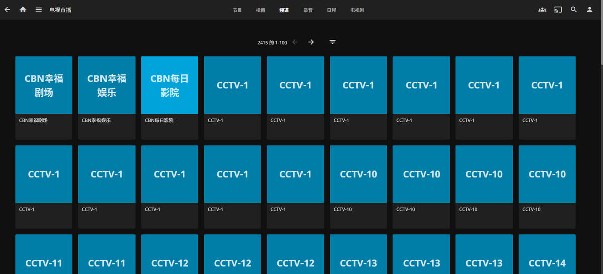 用NAS私有云就能免费看电视？手把手教你玩转Docker__凤凰网