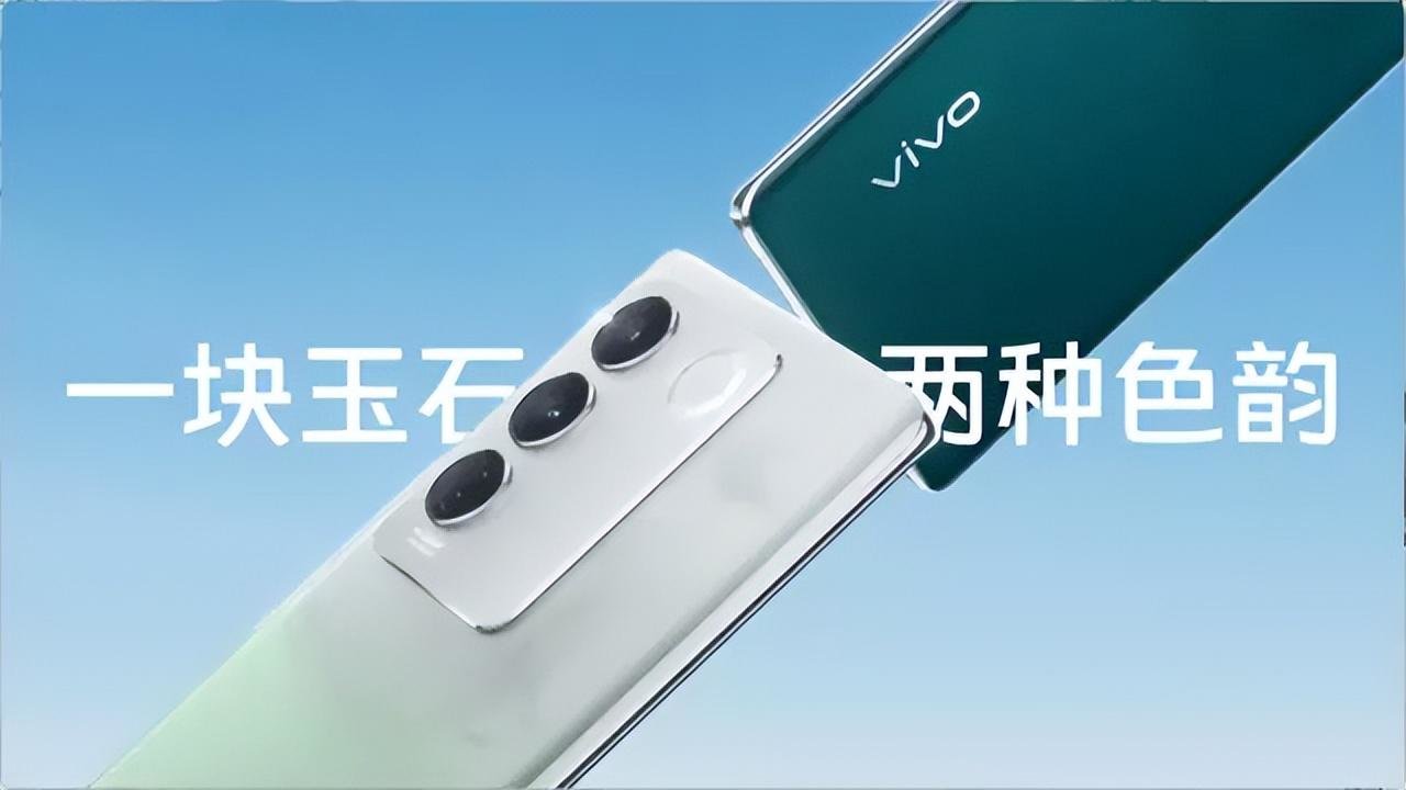 vivo S16系列成年轻人首选，新一代神U+硬核影像实力太强__凤凰网