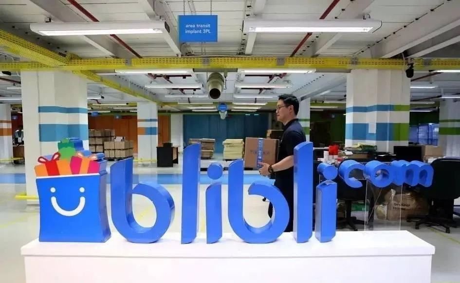 印尼电商Blibli上市，背后大财团出身福建晋江_凤凰网