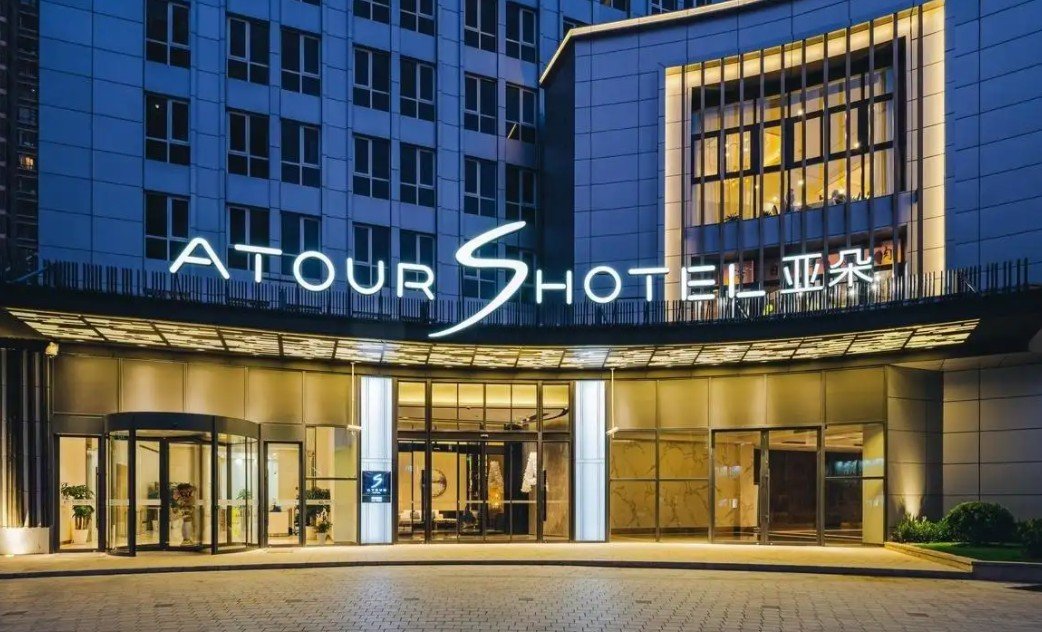 亚朵酒店创始人、CEO耶律胤王海军：亚朵不止是酒店，是让人心扎根的地方_凤凰网