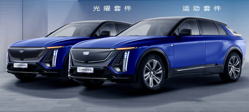 零百加速4.6秒！凯迪拉克锐歌四驱性能版上市，售47.97万元_凤凰网汽车_凤凰网