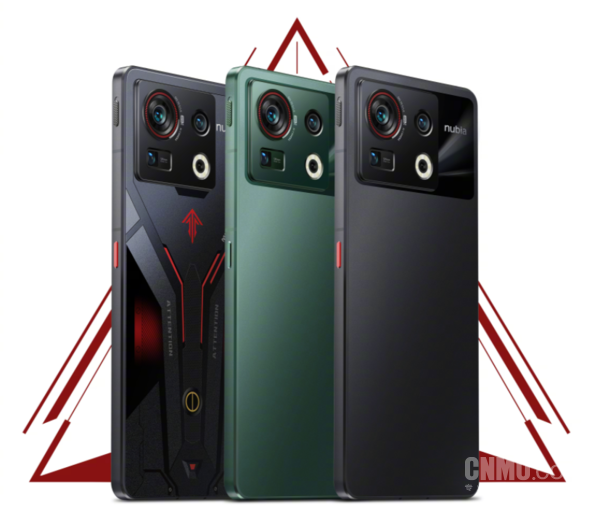 3399元起！努比亚Z40S Pro正式发布 还有灵笼联名款__凤凰网