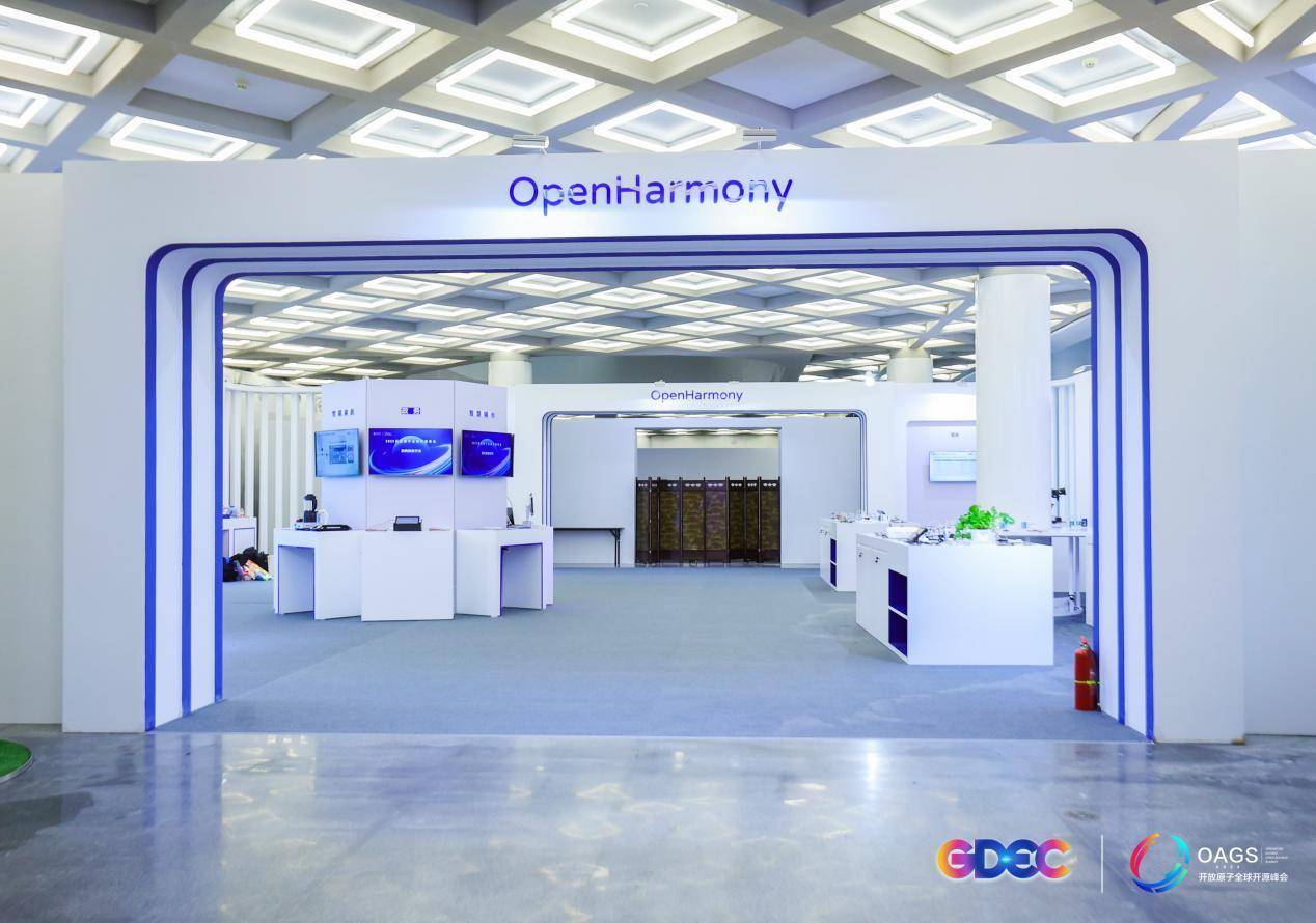 OpenAtom OpenHarmony分论坛举办 OpenHarmony展区生态落地成果集中亮相_凤凰网