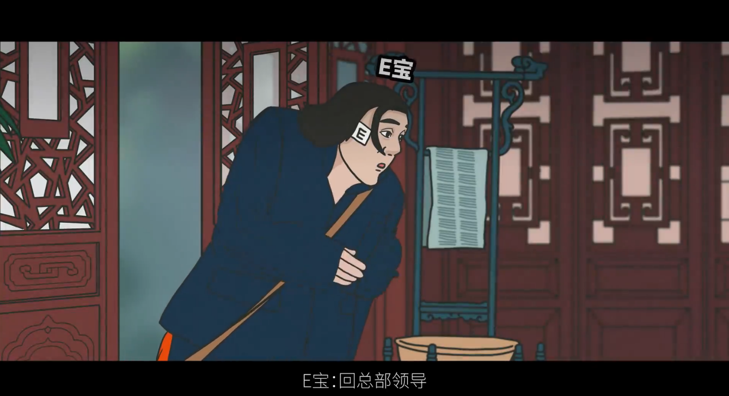 Epic官方整活《甲方乙方》经典桥段__凤凰网