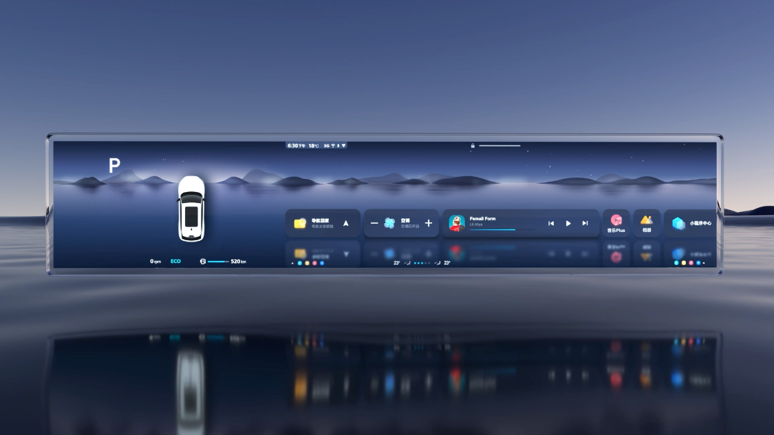 搭载27英寸4K液晶屏，全新荣威第三代RX5智能座舱细节公布_凤凰网汽车_凤凰网