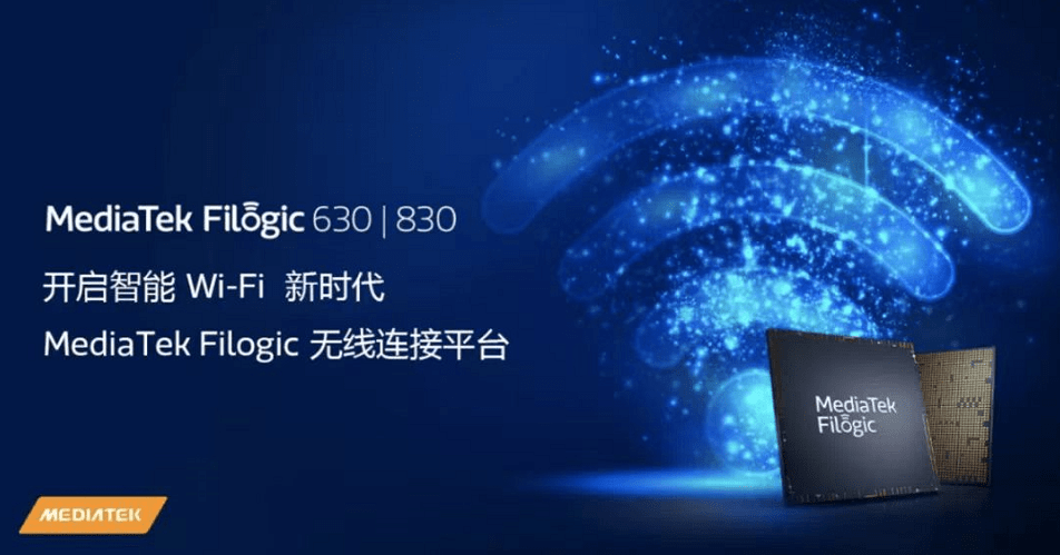 Filogic Xtra Range五天线技术给力！轻松搞定大户型WiFi高速覆盖_凤凰网