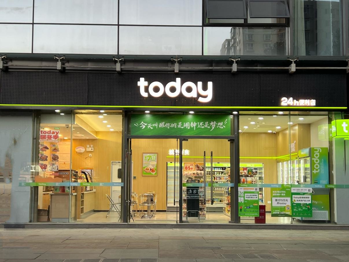 today全面进击云南，6店齐开，圈定“年轻主义”_凤凰网