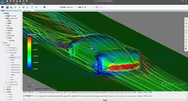 十沣科技核心软件QFLUX：打造自主可控先进的CFD求解器_凤凰网