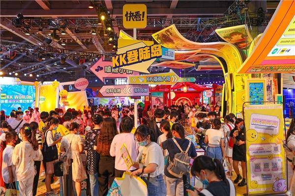 快看KK WORLD 2022圆满收官！三大精彩看点回顾_凤凰网